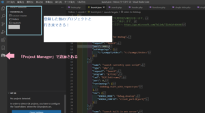 WordPress(ワードプレス)のローカルデバッグ環境を作りました。今回はWindows編として、XAMPP+Xdebug+VSCODEの環境構築についてです。 | Na2 factory ...
