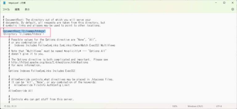 WordPress(ワードプレス)のローカルデバッグ環境を作りました。今回はWindows編として、XAMPP+Xdebug+VSCODEの環境構築についてです。 | Na2 factory ...
