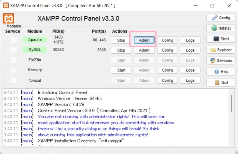 WordPress(ワードプレス)のローカルデバッグ環境を作りました。今回はWindows編として、XAMPP+Xdebug+VSCODEの環境構築についてです。 | Na2 factory ...