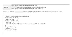 Browsersync+Gulpで静的サイト制作で便利な、html/css/js変更後のブラウザの自動リロード環境を作りました。 | Na2 factory ななファクトリー