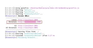 Browsersync+Gulpで静的サイト制作で便利な、html/css/js変更後のブラウザの自動リロード環境を作りました。 | Na2 factory ななファクトリー