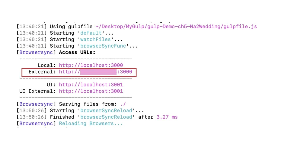 Browsersync+Gulpで静的サイト制作で便利な、html/css/js変更後のブラウザの自動リロード環境を作りました。 | Na2 factory ななファクトリー