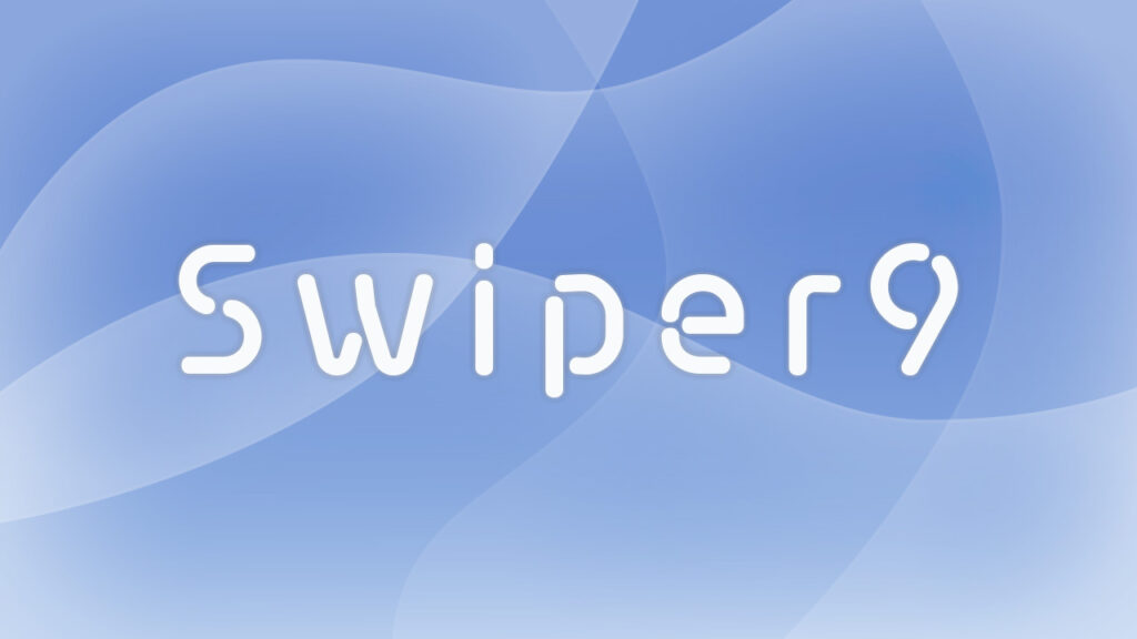 jQueryに依存しない素のJavaScriptで作られているスライダーライブラリ、Swiperのバージョン9について。loopモード時のスライド数の設定の仕様が変更されています。HTMLの ...